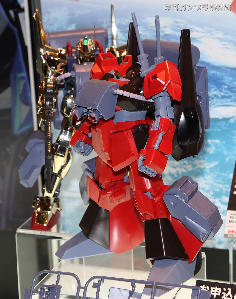 GUNDAM GUY: P-Bandai Online Hobby Shop Exclusive: MG 1/100 Ballute ...