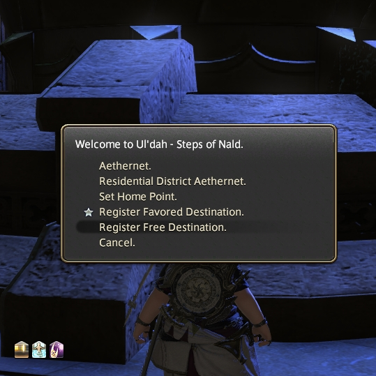 Final Fantasy XIV မွာ Security Token ဆိုတာ ဘာလဲ?