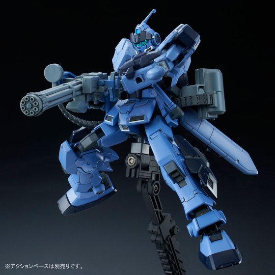 P-Bandai: HGUC 1/144 Pale Rider [Space Equipment Type] [REISSUE ...