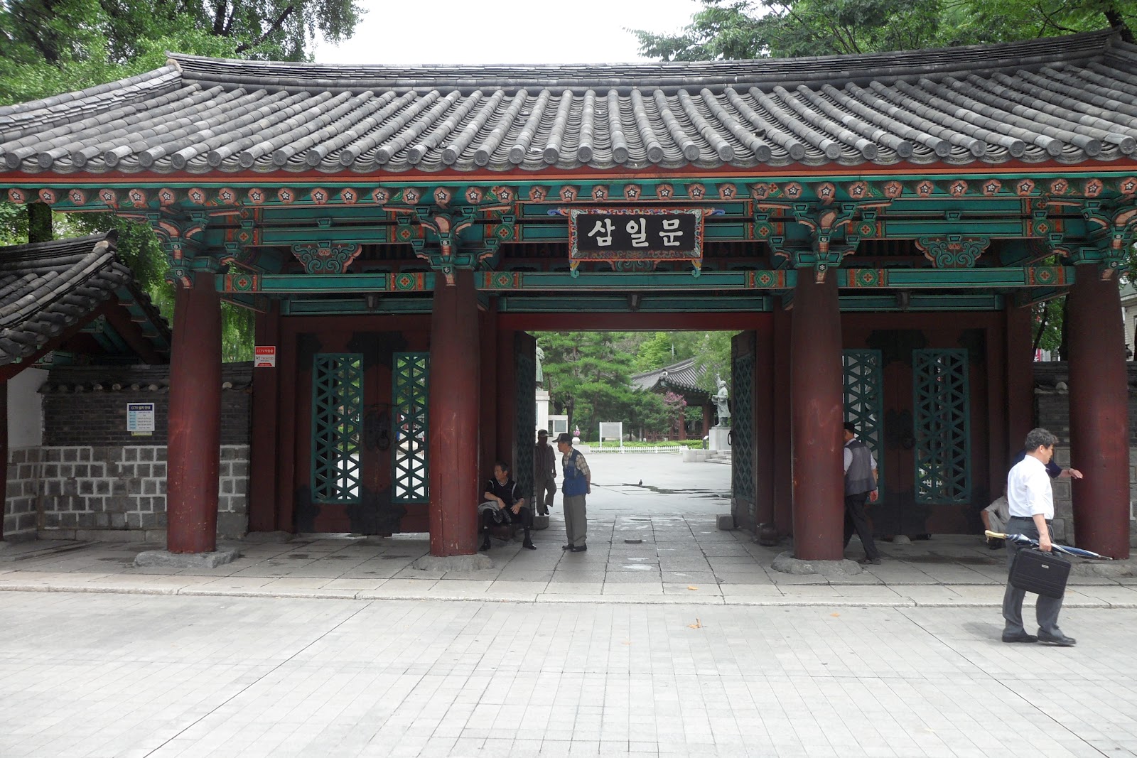 Diari di viaggio. Un italiano in Corea: 30 Luglio 2012. The tourist II