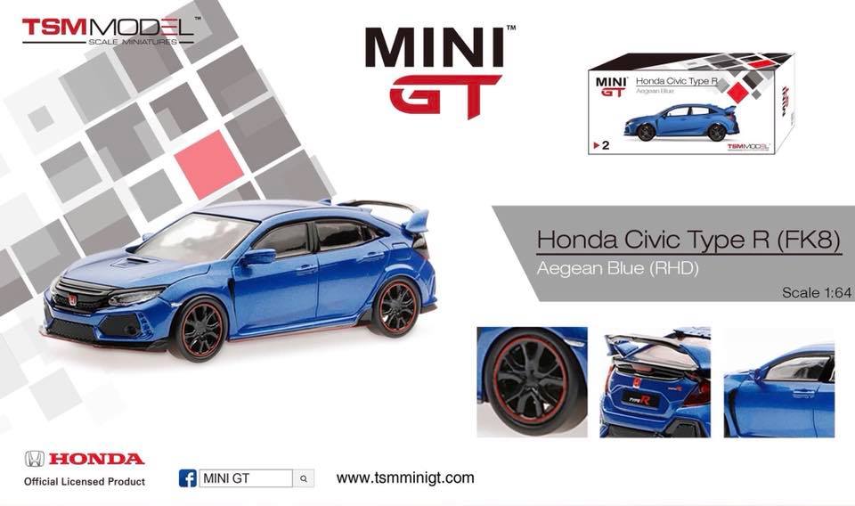 T-Hunted!: O inédito GT-R da Mini GT