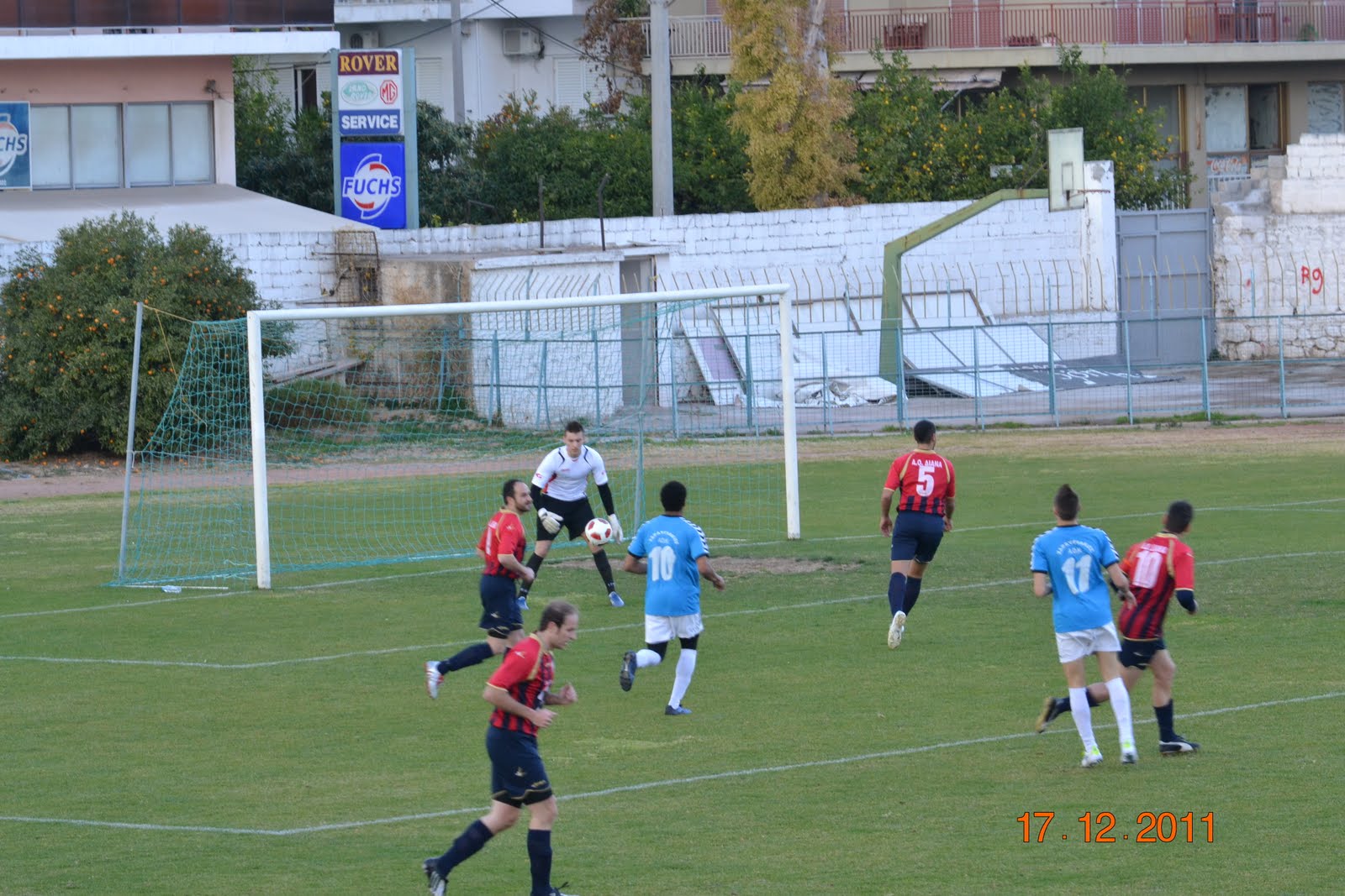 Sportifico.gr: Τα ΑΠΟΤΕΛΕΣΜΑΤΑ των αγωνων , Ε.Π.Σ.Α 18/12