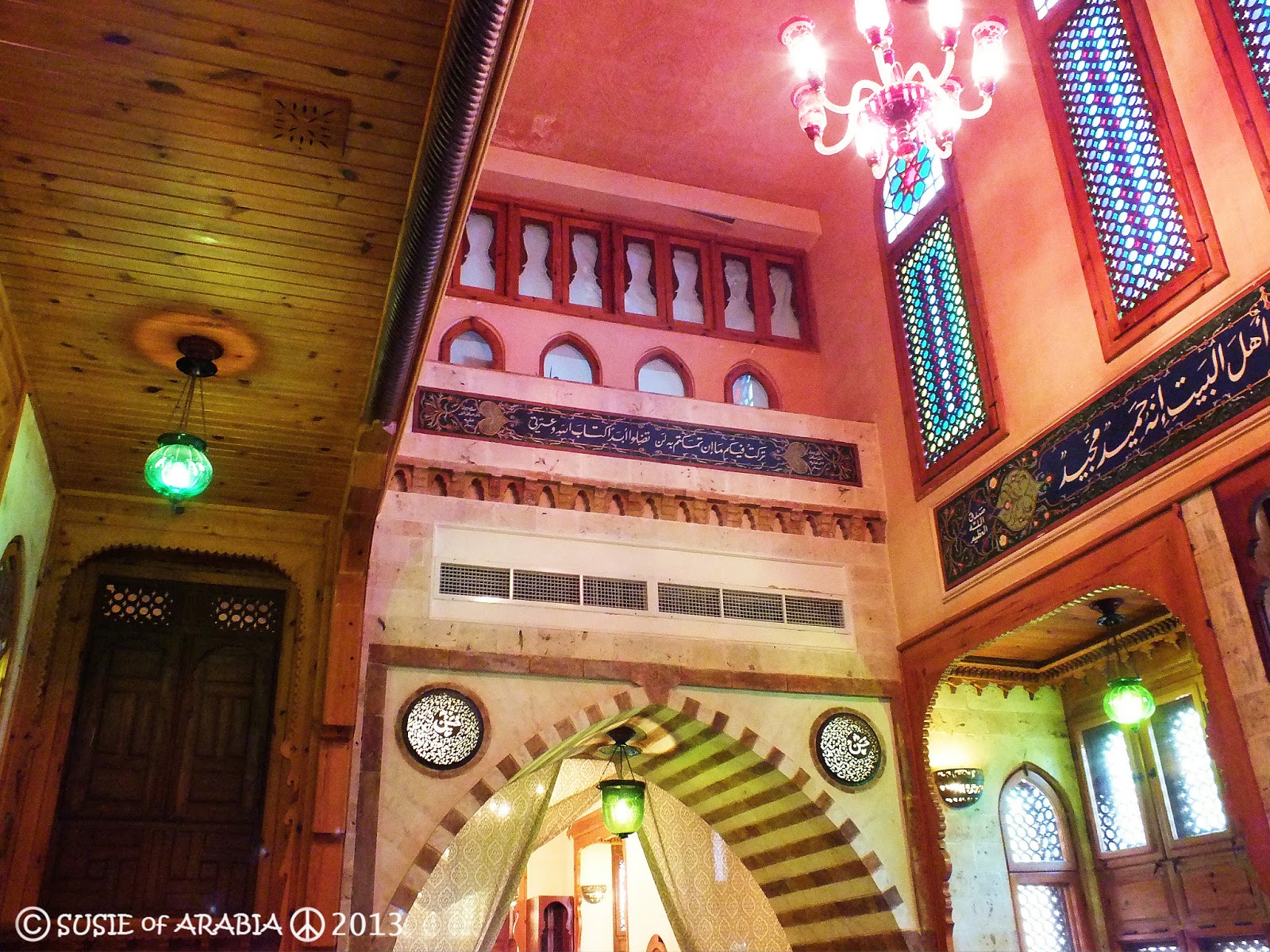 SUSIE of ARABIA: Almakkiyah: Angawi House