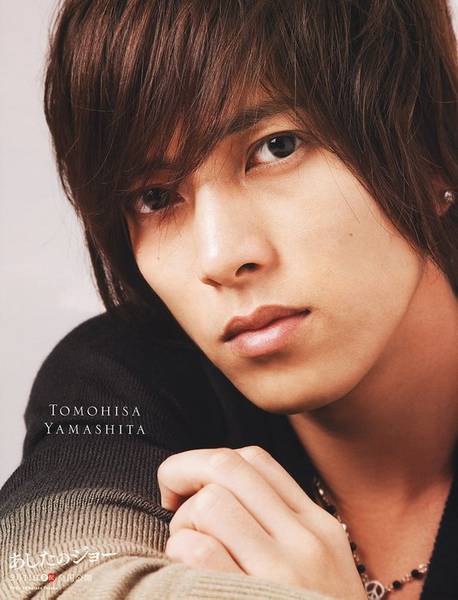 kakkoi World: Yamapi no M! Countdown?!