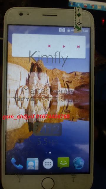 OPPO KIMFLY M12 FLASH FILE 6.0 SPD PAC 100% TESTED - Sharif Telecom All ...