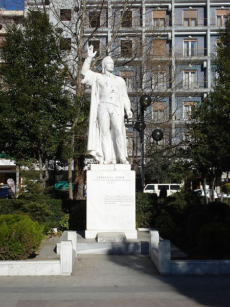 Σέρρες - Νομός Σερρών, ιστορία, αξιοθέατα, πληροφορίες.
