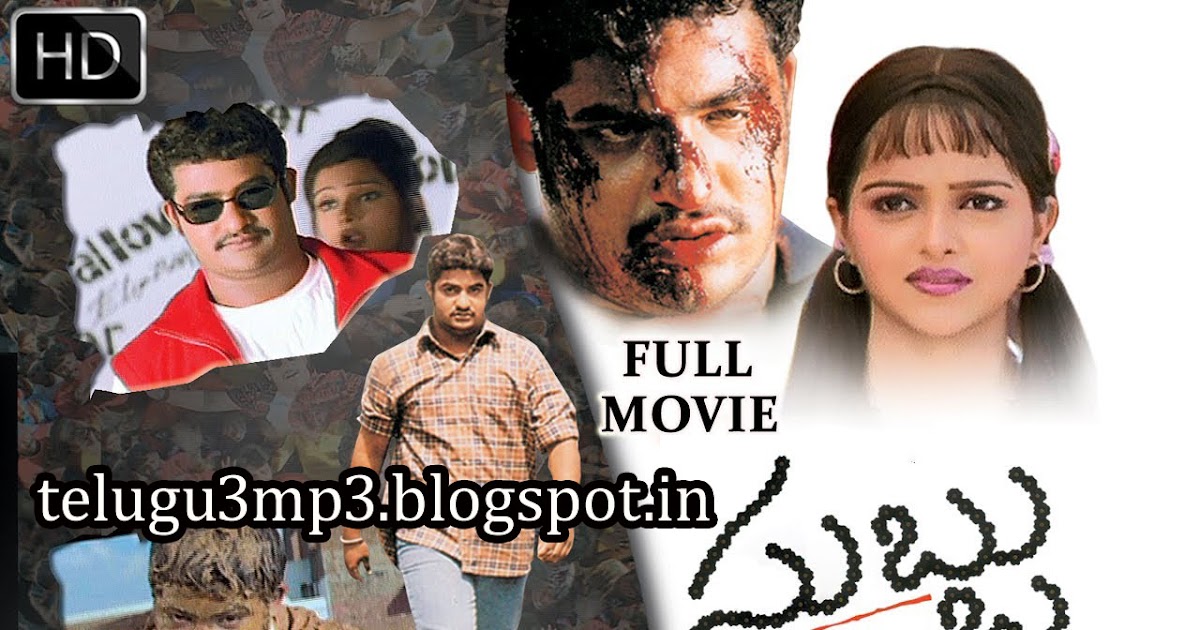 telugu3mp3.blogspot.com: Subbu