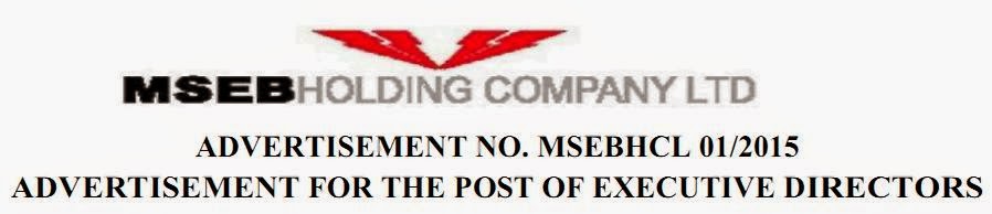 MSEB Holding Co. Ltd, Bharti 2015 Apply online Mahagenco.in ~ www ...