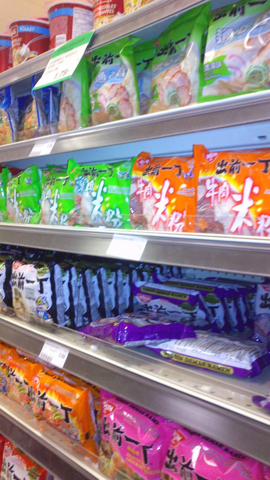 Un año en Canada... (mas tres meses): Super Chino