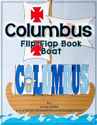Simply Skilled in Second: AHOY! Columbus Day Activities!!