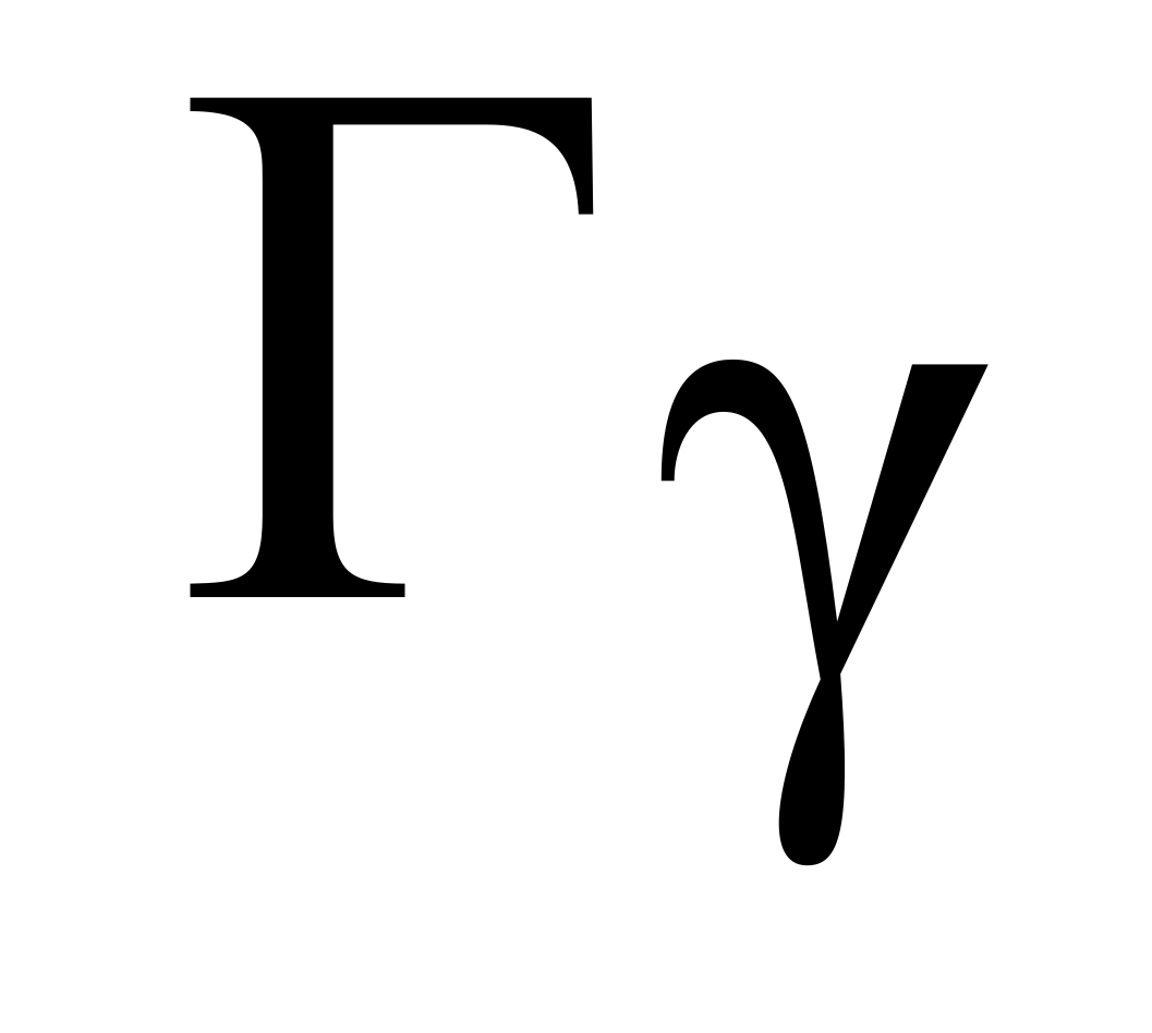 The Etymology of Gamma in Classical Greek: