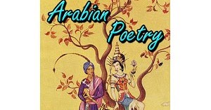 Arabic literature