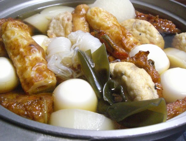 Oden Soup Recipe