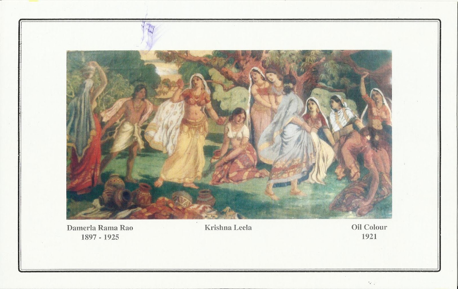 Heritage of India: Damerla Rama Rao Art Gallery Rajahmundry