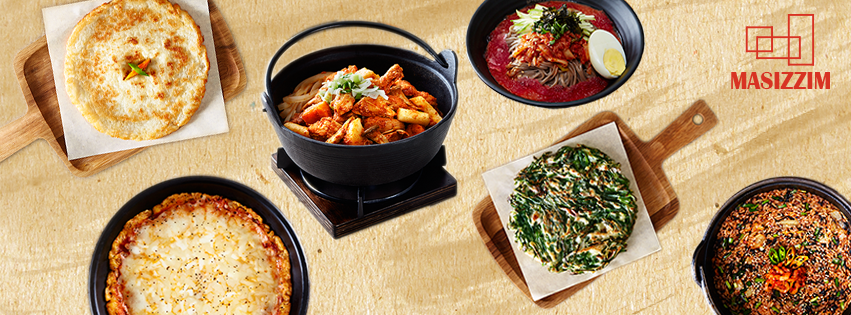 [Singapore] Masizzim - Korean Riceballs, Stews And Egg Roll At 313 ...