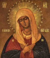 Mary Mediatrix of all Graces