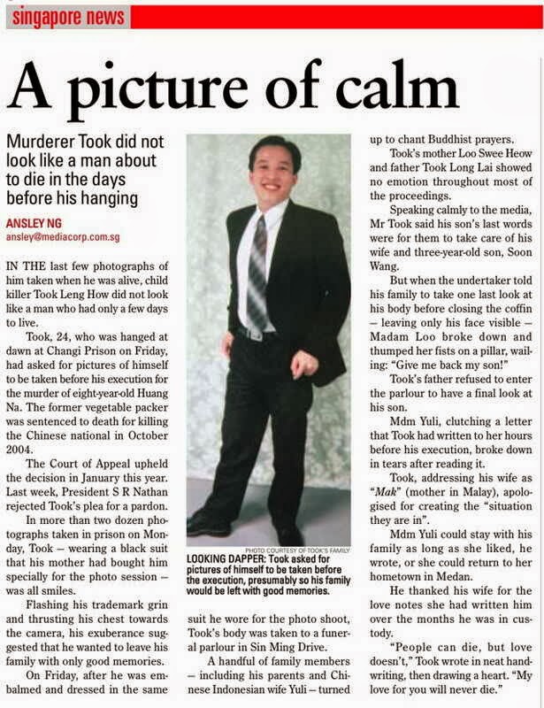 SAMURAI POLICE 1109: TOOK HOW LONG? - TOOK LENG HOW (EXECUTED BY ...