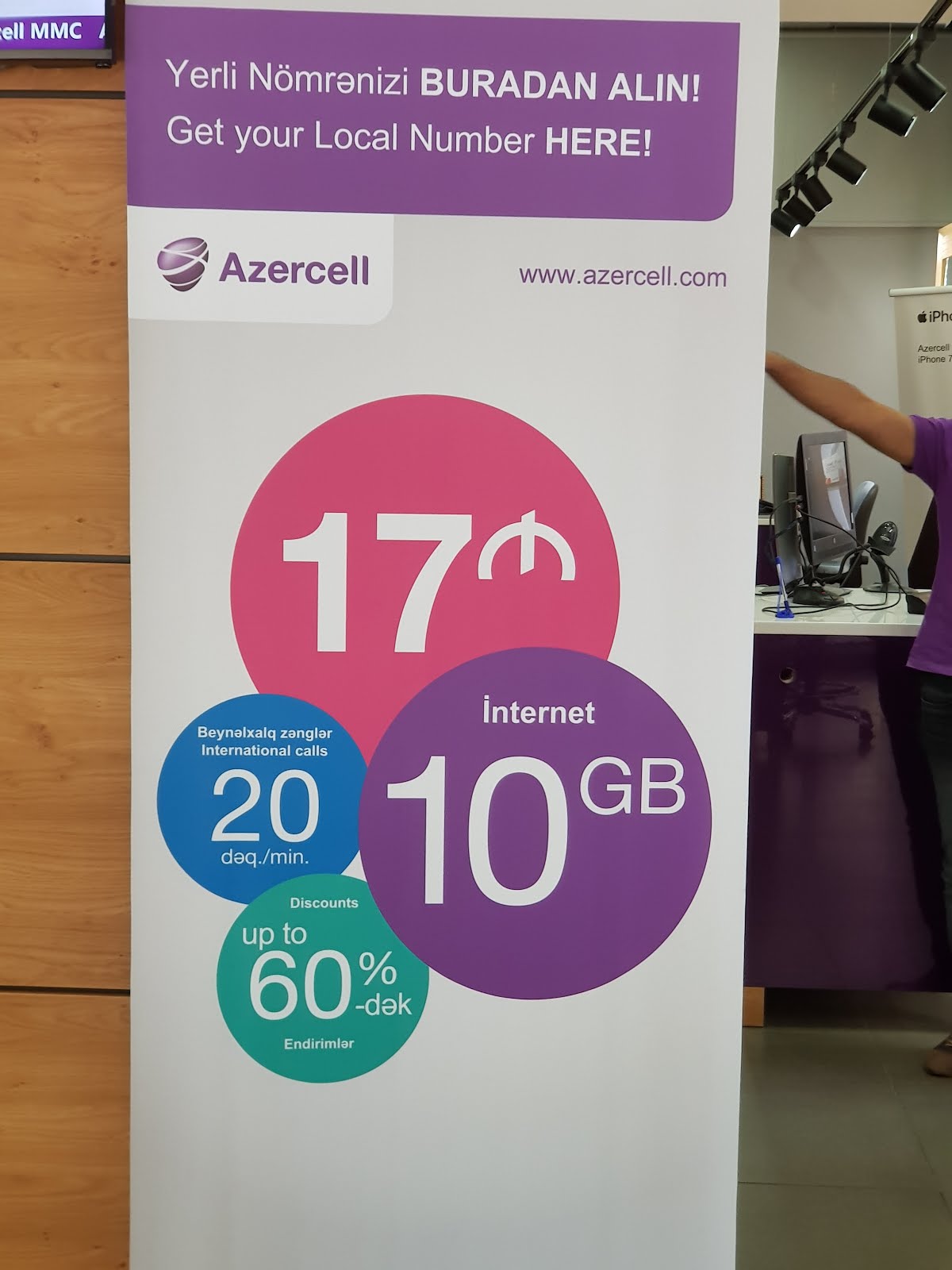 Azerbaijan : Places to Visit