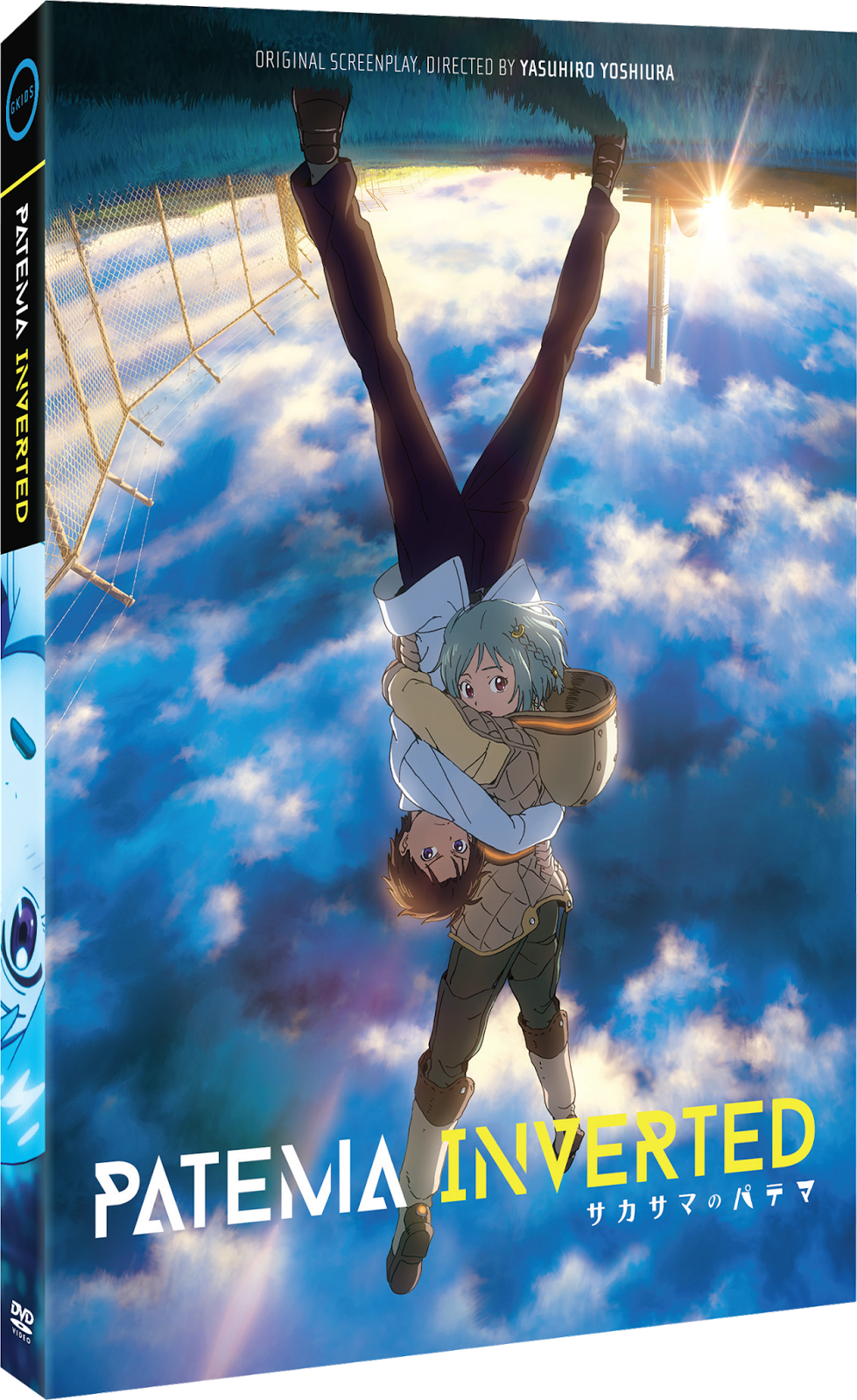 MegaFileCenter: Patema Invertida: HD y Full HD | Subtitulado | MEGA