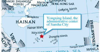 The Citizen Journals: Where Does the Road to Sansha City Leads To?