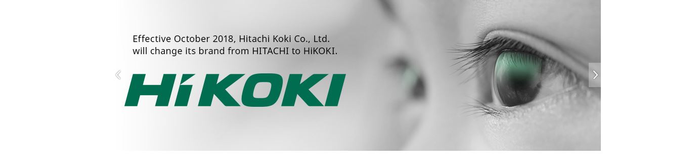 Tool Review Zone : Hitachi to change it's brand name to HIKOKI in 2018.