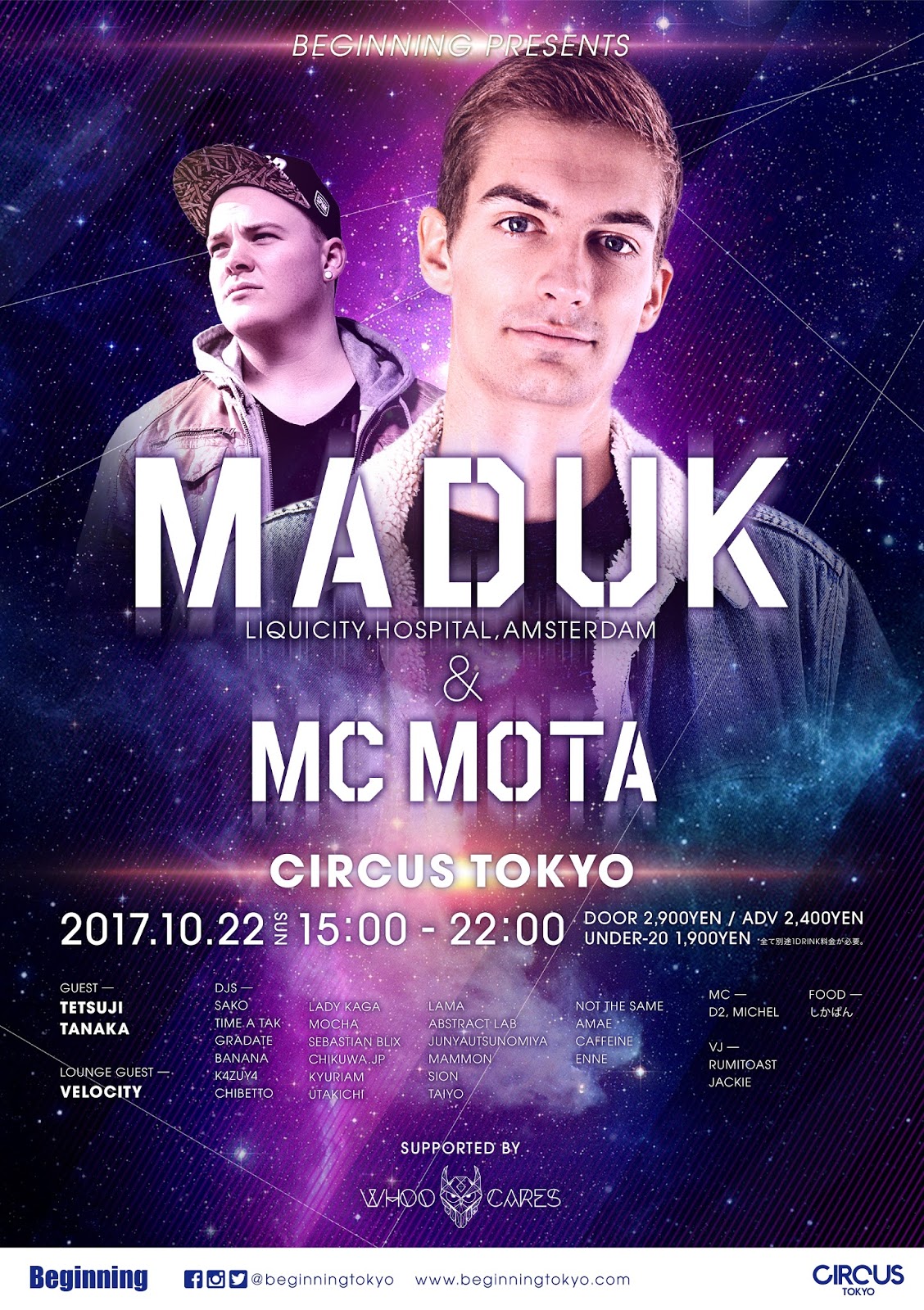 MC D2 NEO JUNGLE TOKYO: Beginning presents Maduk & MC Mota Tokyo Show