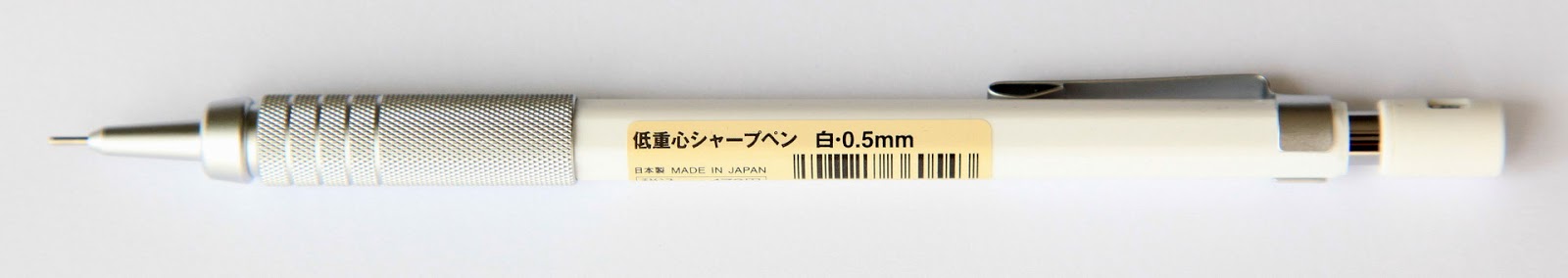 MY MECHANICAL PENCIL MUSEUM: muji