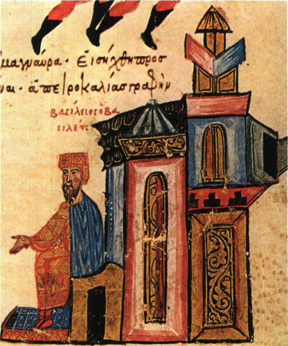 ORTHODOX CHRISTIANITY THEN AND NOW: Saint Basil I the Macedonian ...