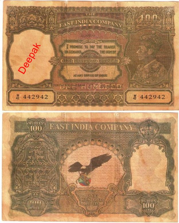OLD*INDIAN*MONEY: C.D.Deshmukh 100 Rupee note(East Indian Company).