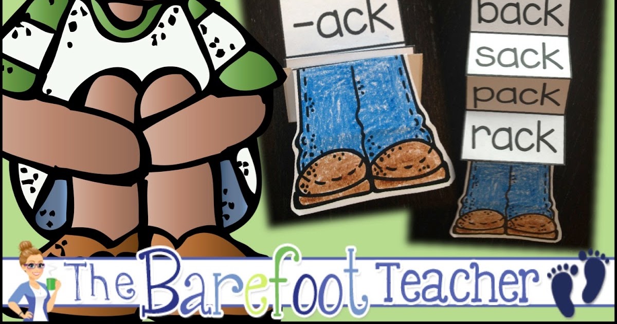 Word Family Accordion Friends | The Barefoot Teacher