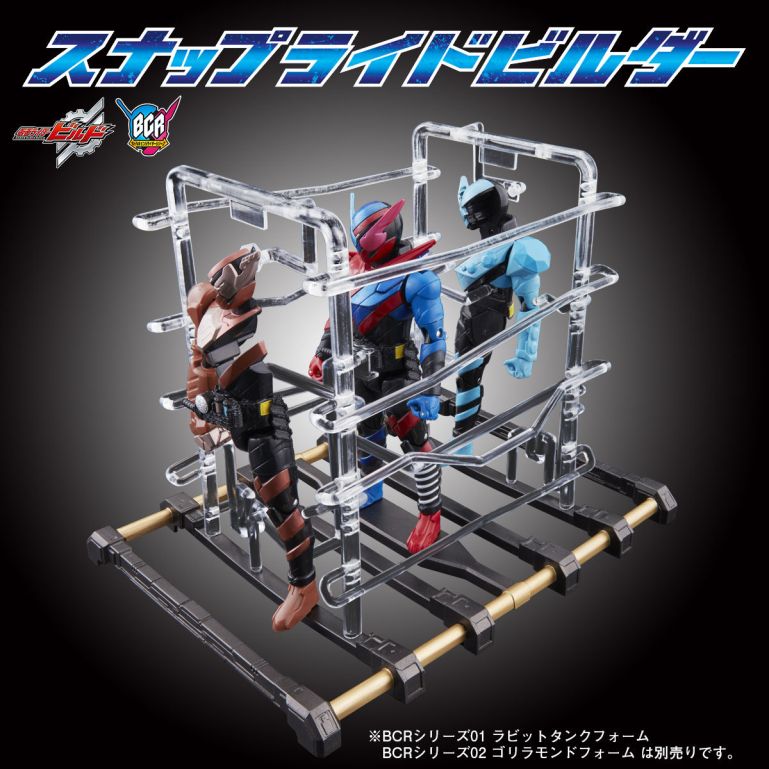 Kamen Rider Build Bottle Change Rider Series Snap Ride Builder ...