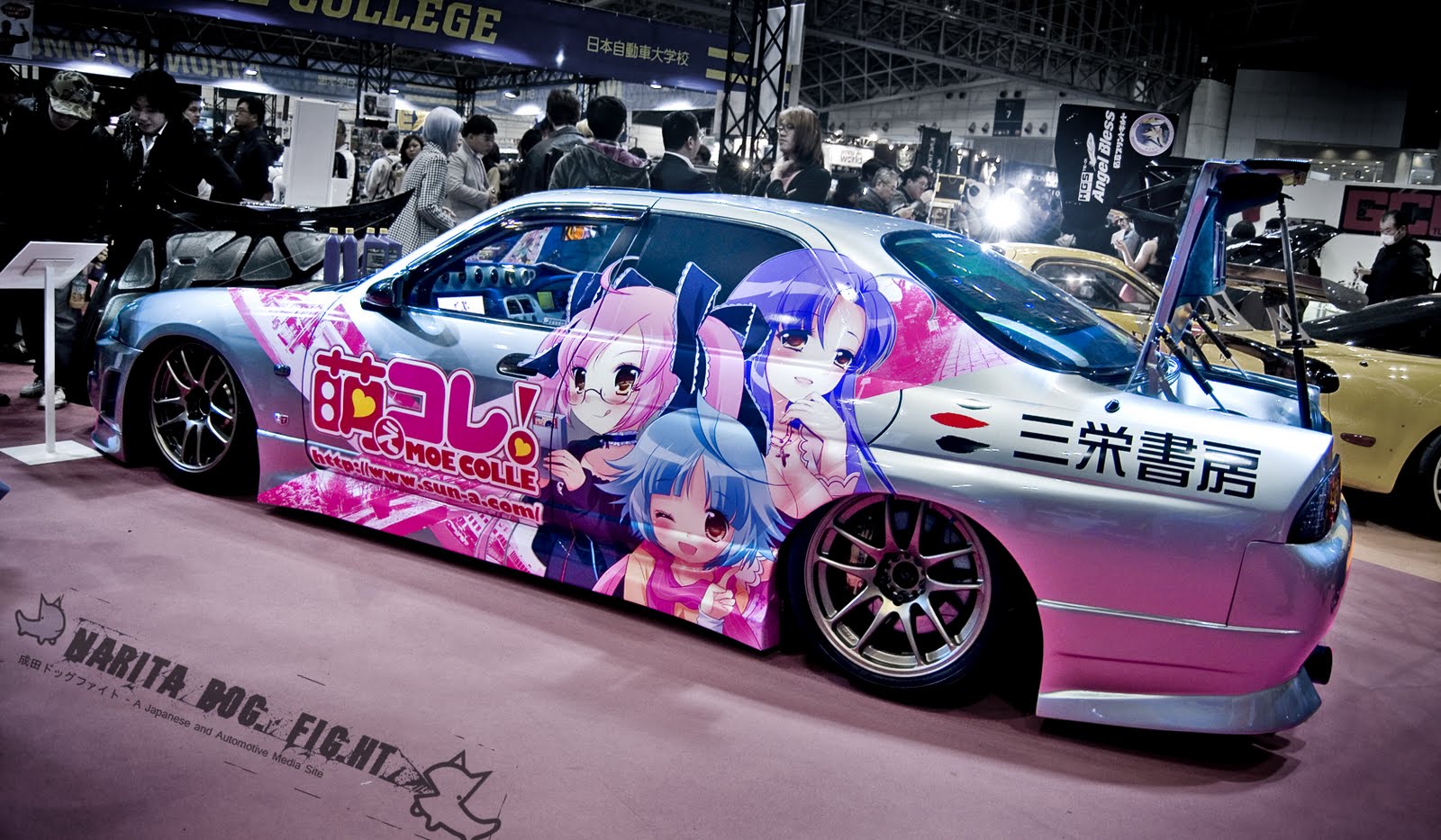 MUNDO JAPON: Itasha, Itansha y Itachari