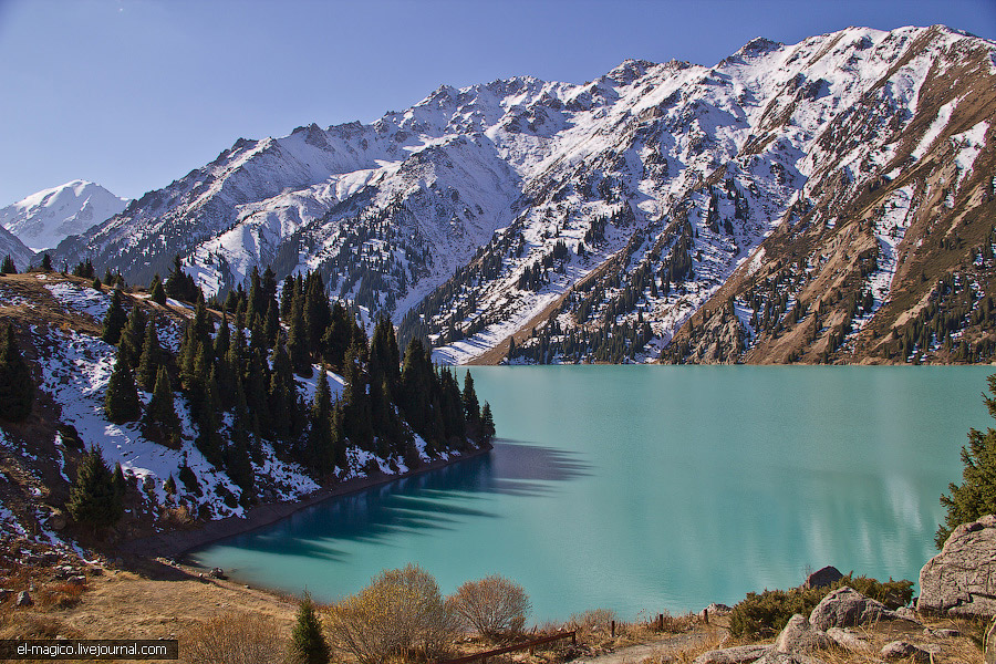Go ! Travel Mania: Almaty City