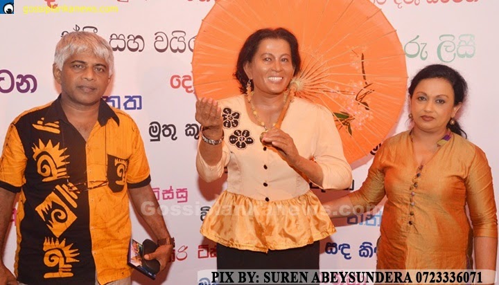 Gossip Photo Gallery: Mercy Edirisinghe Remembrance