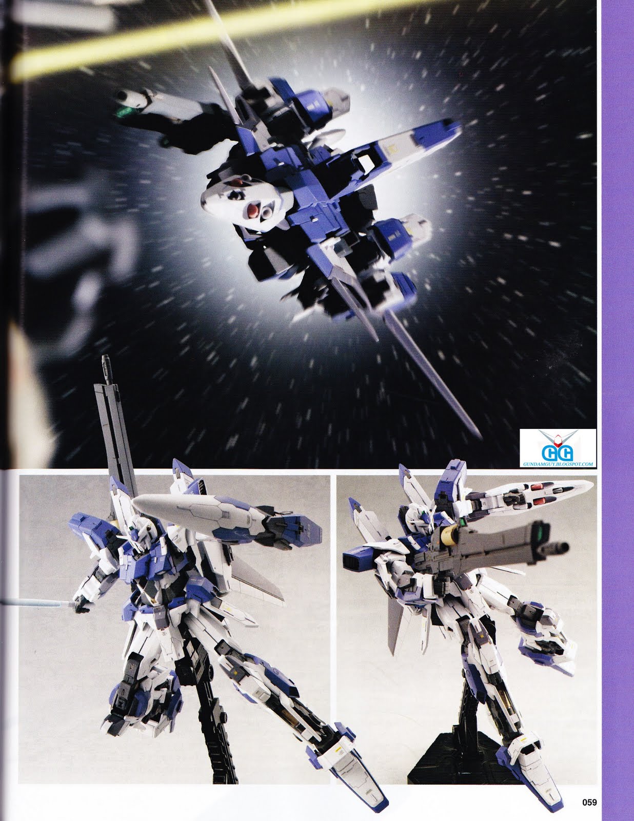 GUNDAM GUY: E.F.S.F. Transformable Mobile Suit Prototype MSN-001A1 ...