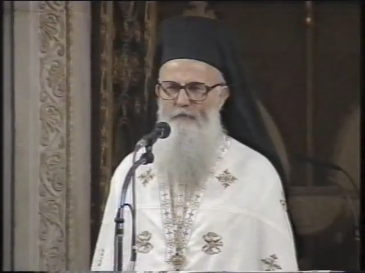 ΣΠΥΡΟΣ ΠΕΡΙΣΤΕΡΗΣ - ΤΟ ΑΗΔΟΝΙ ΤΗΣ ΜΗΤΡΟΠΟΛΕΩΣ ΑΘΗΝΩΝ: ΑΙΩΝΙΑ Η ΜΝΗΜΗ...