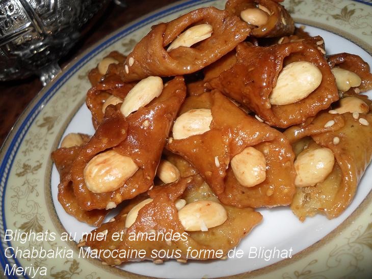 المْخَرْقَة-الشّباكيّة/ Chebakia or Chebakiya (Mkharqua-Mkharka-Mkhar9a ...