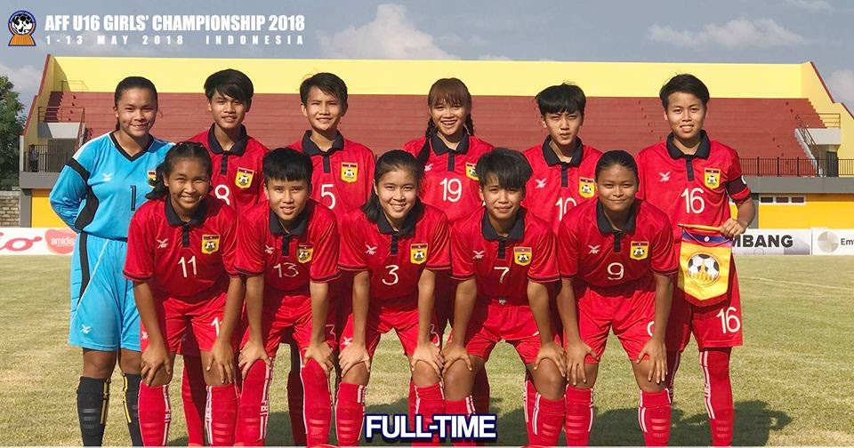 ຂ່າວກິລາ