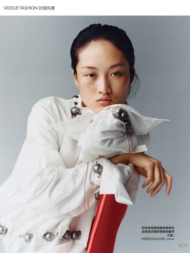 ASIAN MODELS BLOG: EDITORIAL: Jing Wen for Vogue China, October 2016