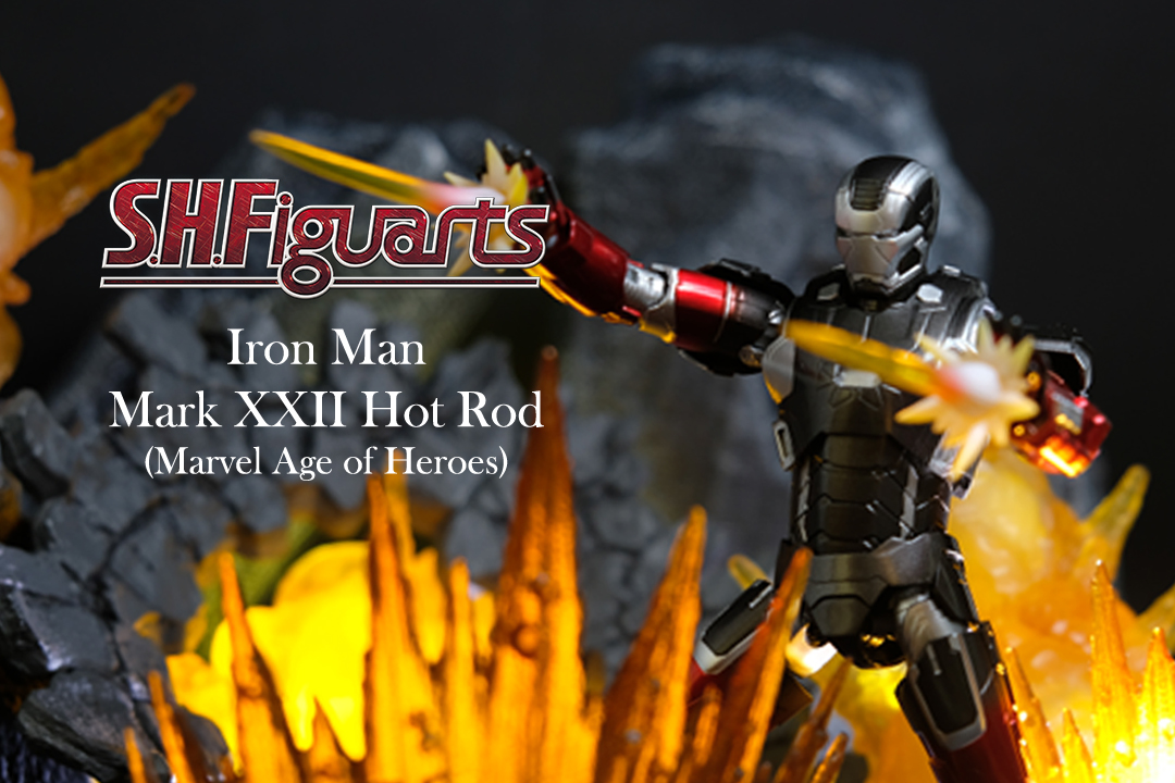 Figure Review: S.H. Figuarts Iron Man Hot Rod Mark XXII - JEFusion