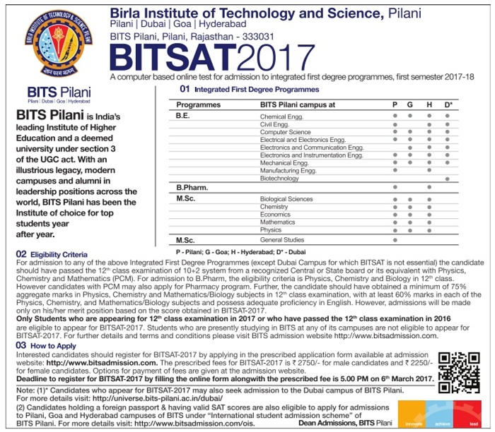 A Helping Hand: BITSAT 2017 : NOTIFICATION AND IMPORTANT DATES