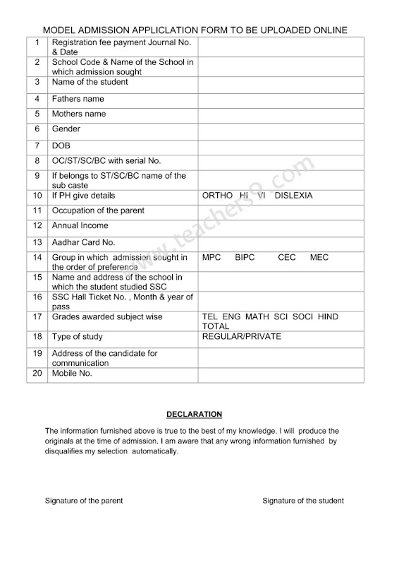 AP model school inter admission notification details and procedure ...