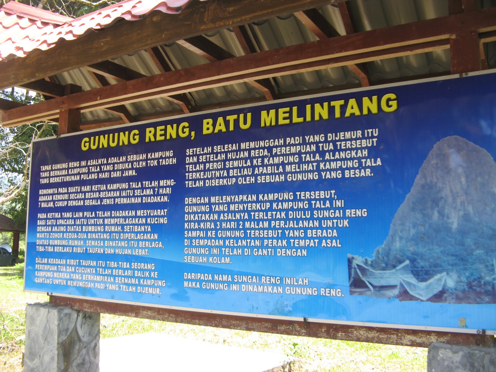 Dari kacamata....: Gunung Reng , Kelantan