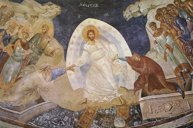 ΜΠΟΡΑ ΕΙΝΑΙ ΘΑ ΠΕΡΑΣΕΙ - Let's wait until the storm passes: Η ΑΝΑΣΤΑΣΗ ...