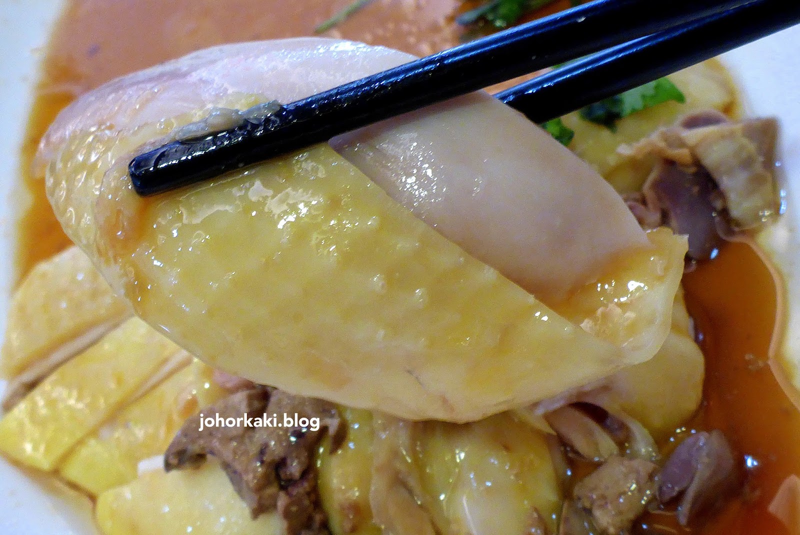 Wen Hua Cantonese Restaurant. Molek. Johor Bahru. 文华楼 |Tony Johor Kaki ...