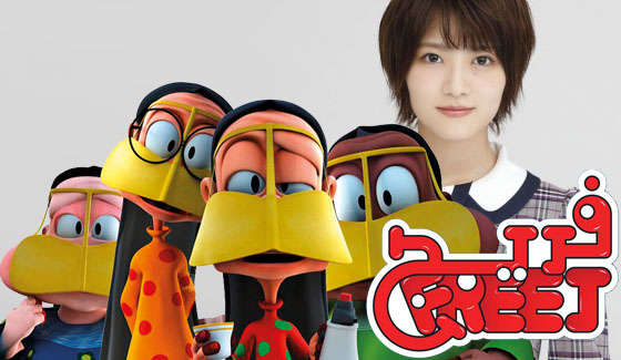 Wakatsuki Yumi joins the Cast of Freej !! – Watanabe Miho