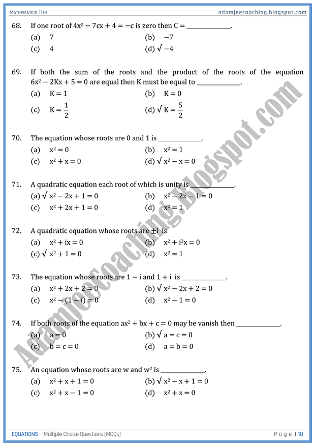 Adamjee Coaching: Equations - MCQs - Mathematics 11th