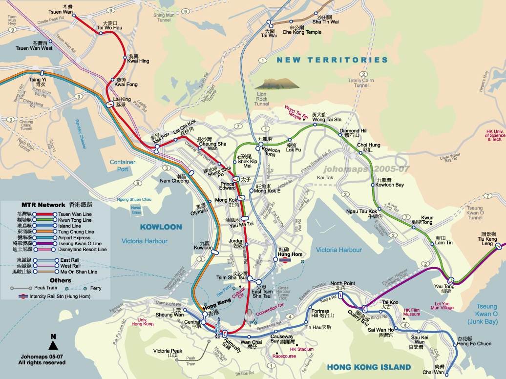 Drafts from My Coffee Table: 2012 HK Trip - Knowing Hong Kong through ...