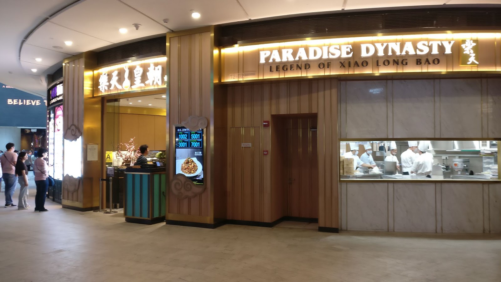 Its About Food 樂天皇朝 Paradise Dynasty Legend Of Xiao Long Bao Sky Avenue
