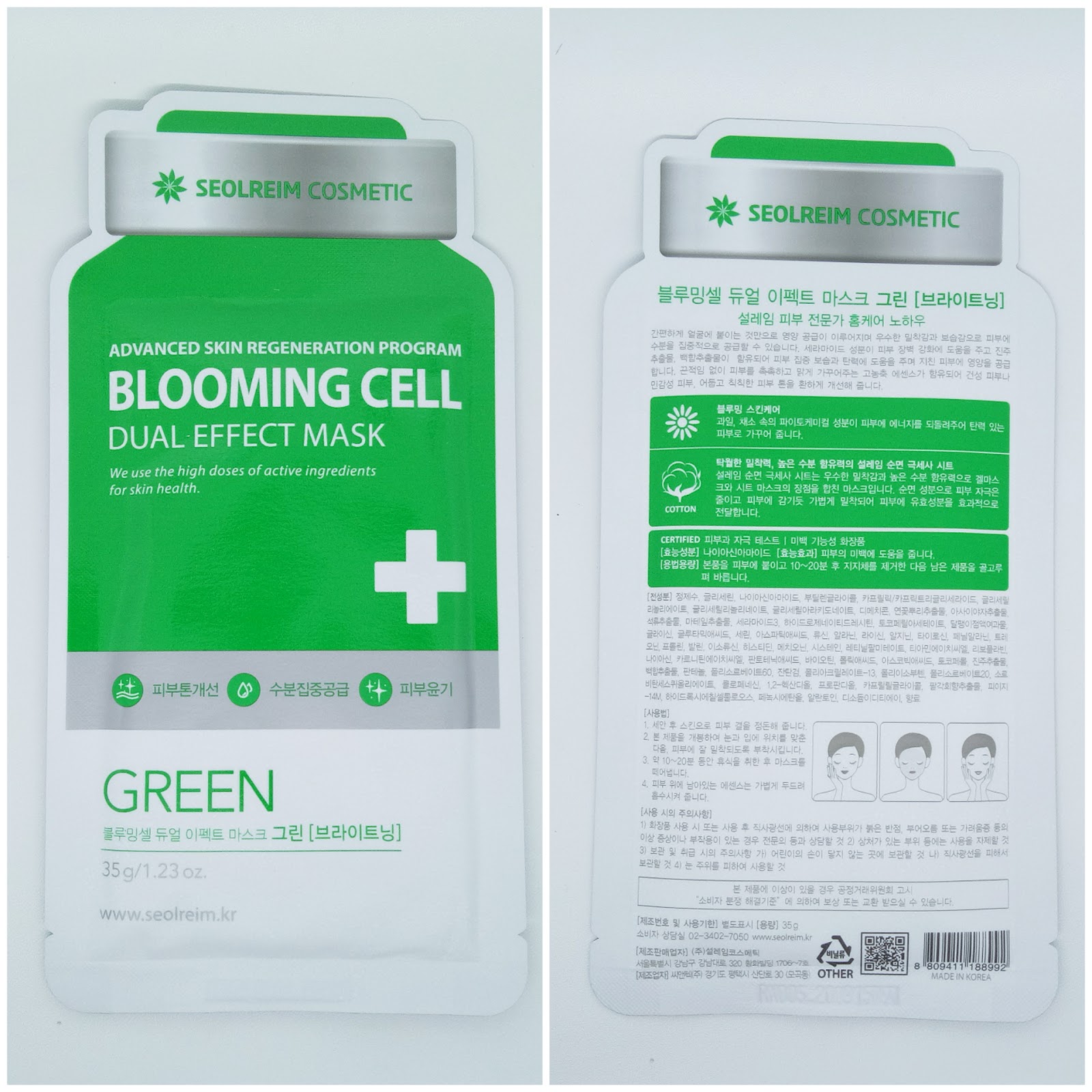REVIEW : Blooming Cell Dual Effect Mask